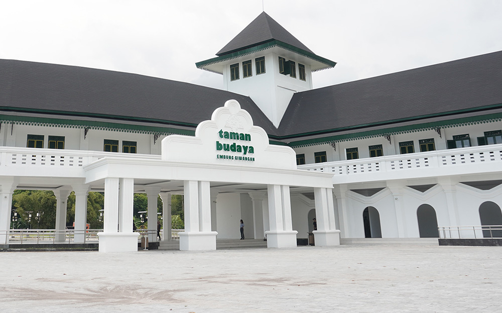 Taman Budaya Embung Giwangan